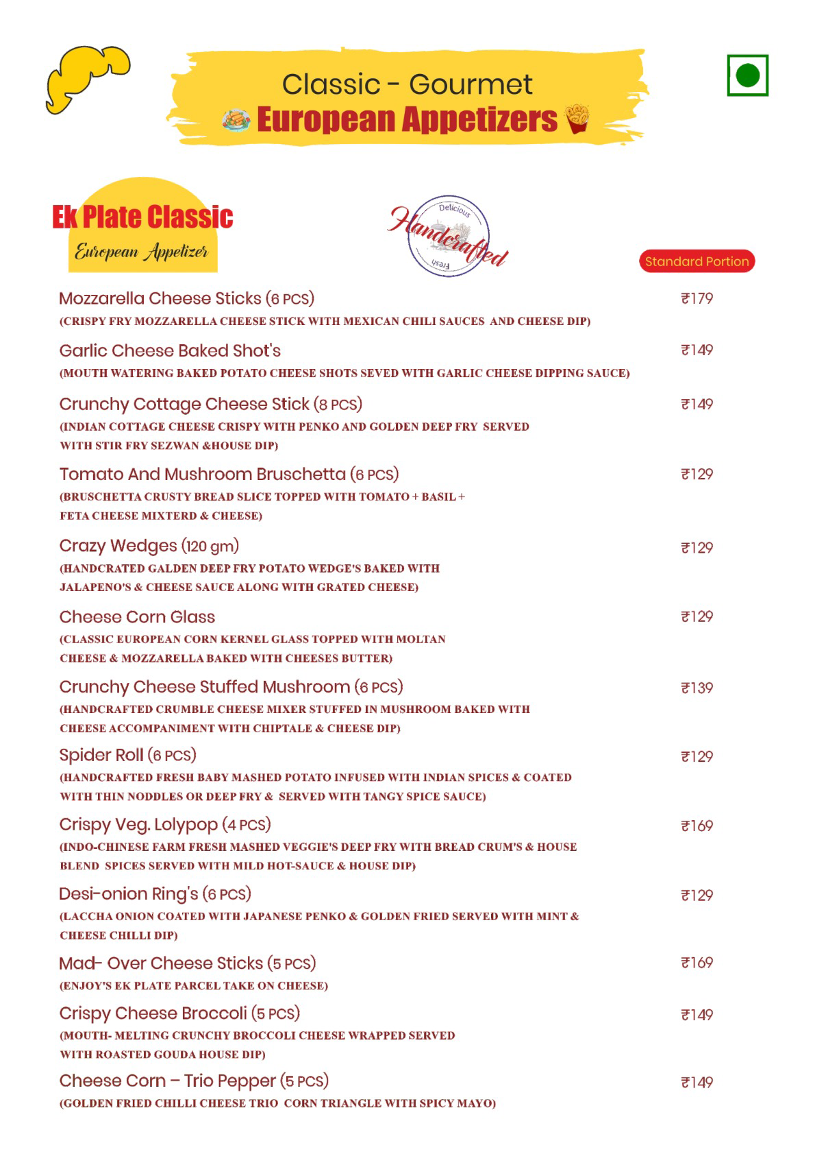 Menu Ek Plate Parcel Kitchen: We are passionate about serving delicious ...